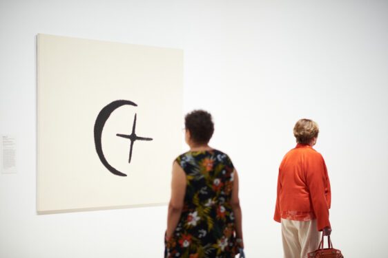 EVER PRESENT kicks off with a celebratory opening night at the Art ...